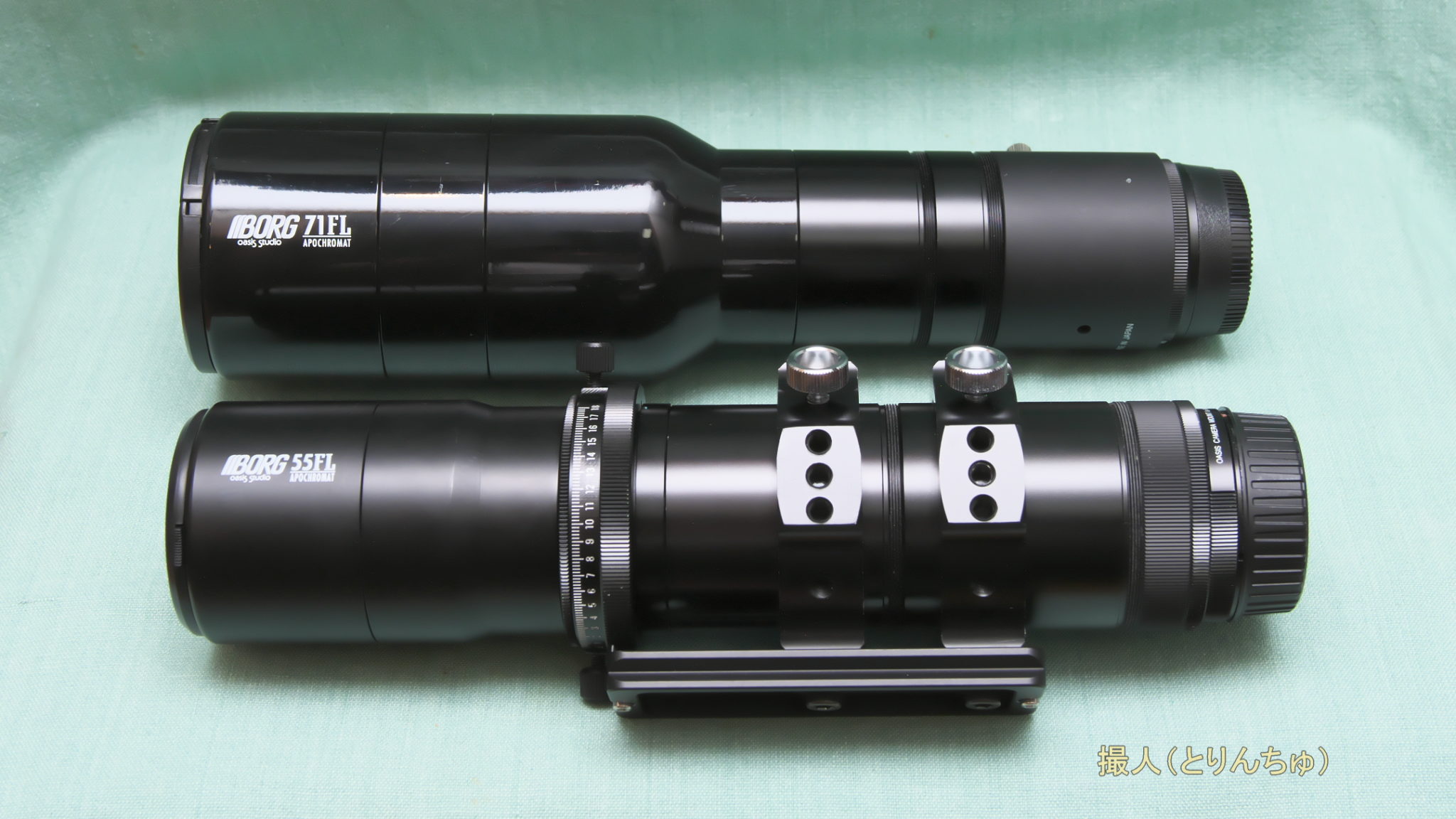 BORG 55FL & 71FL （旅行セット） | 撮人（とりんちゅ）